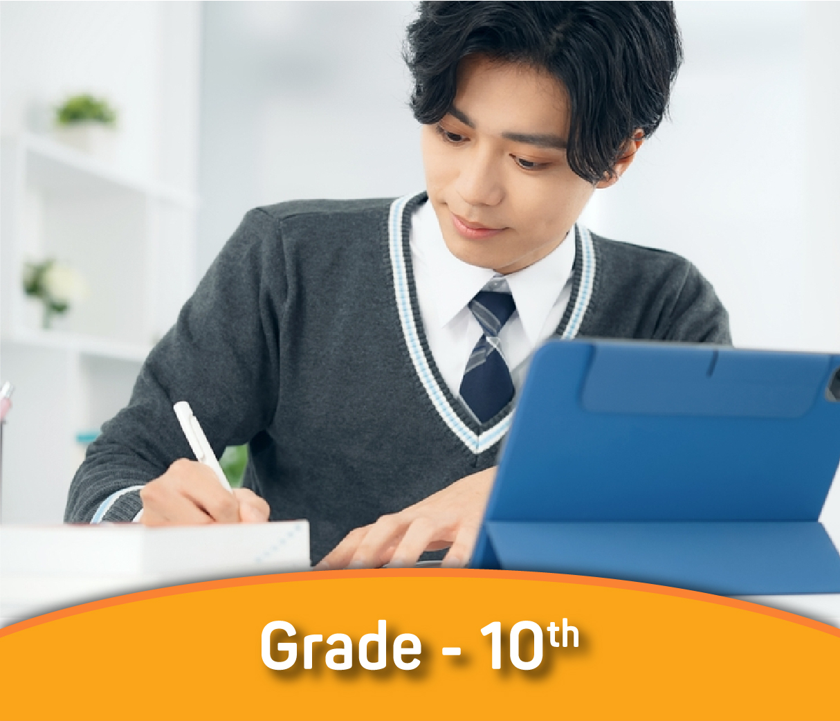 Upper Secondary-IGCSE | Interenational Online School Upper Secondary-IGCSE | Interenational Online School